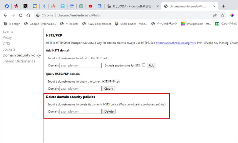 【Chrome】httpサイトがhttpsへリダイレクトされてしまう!? | k-design株式会社k-design株式会社
